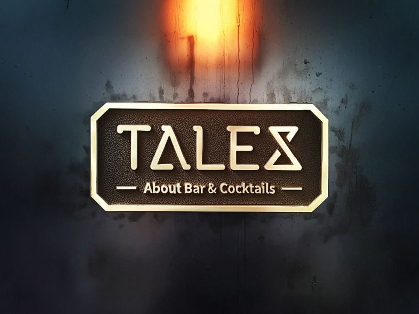 TALES Bar - Brainbow